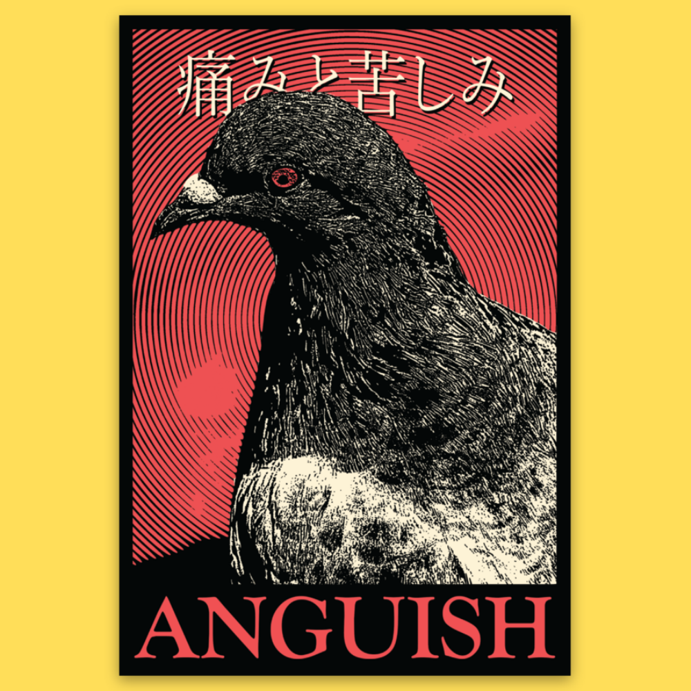 Anguish Sticker | Vinyl Sticker | Wicked Clothes